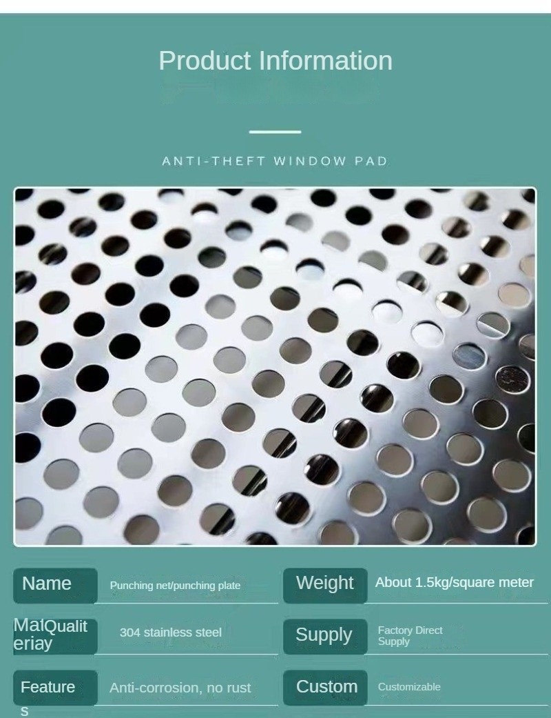 Thick 304 Stainless Steel Balcony Anti-Fall Base Plate Security Window ...