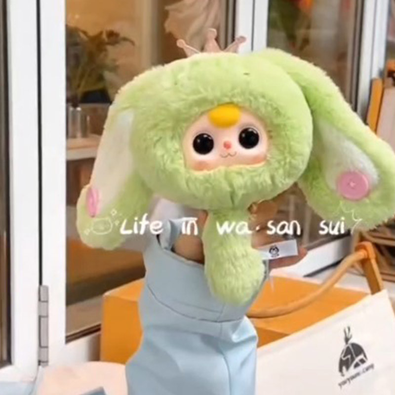 8Pcs Baby Three Mirror Mirror Series Plush Blind Box | Shopee Singapore