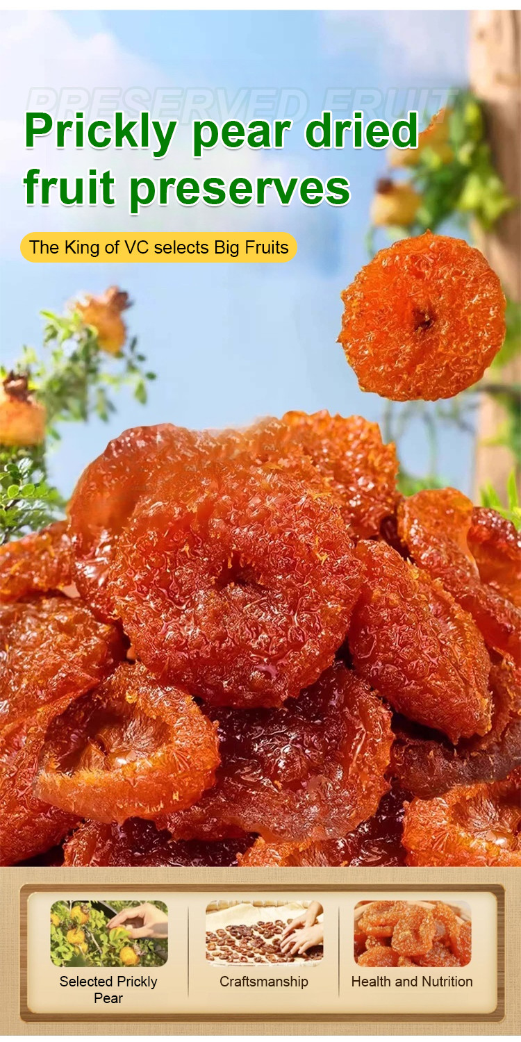Dried Prickly Pear VC Sweet and Sour Leisure Snacks 刺梨干蜜饯果肉100g ...