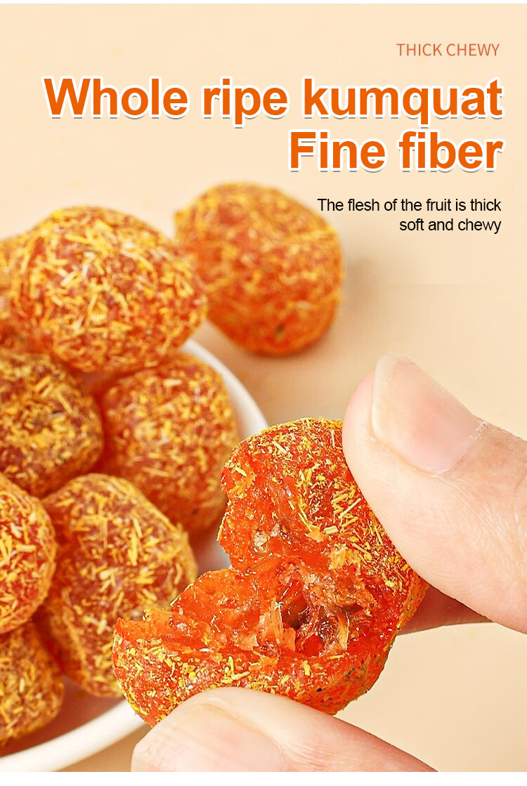 【Relieving cough and reducing phlegm】Dried licorice kumquat Healthy ...