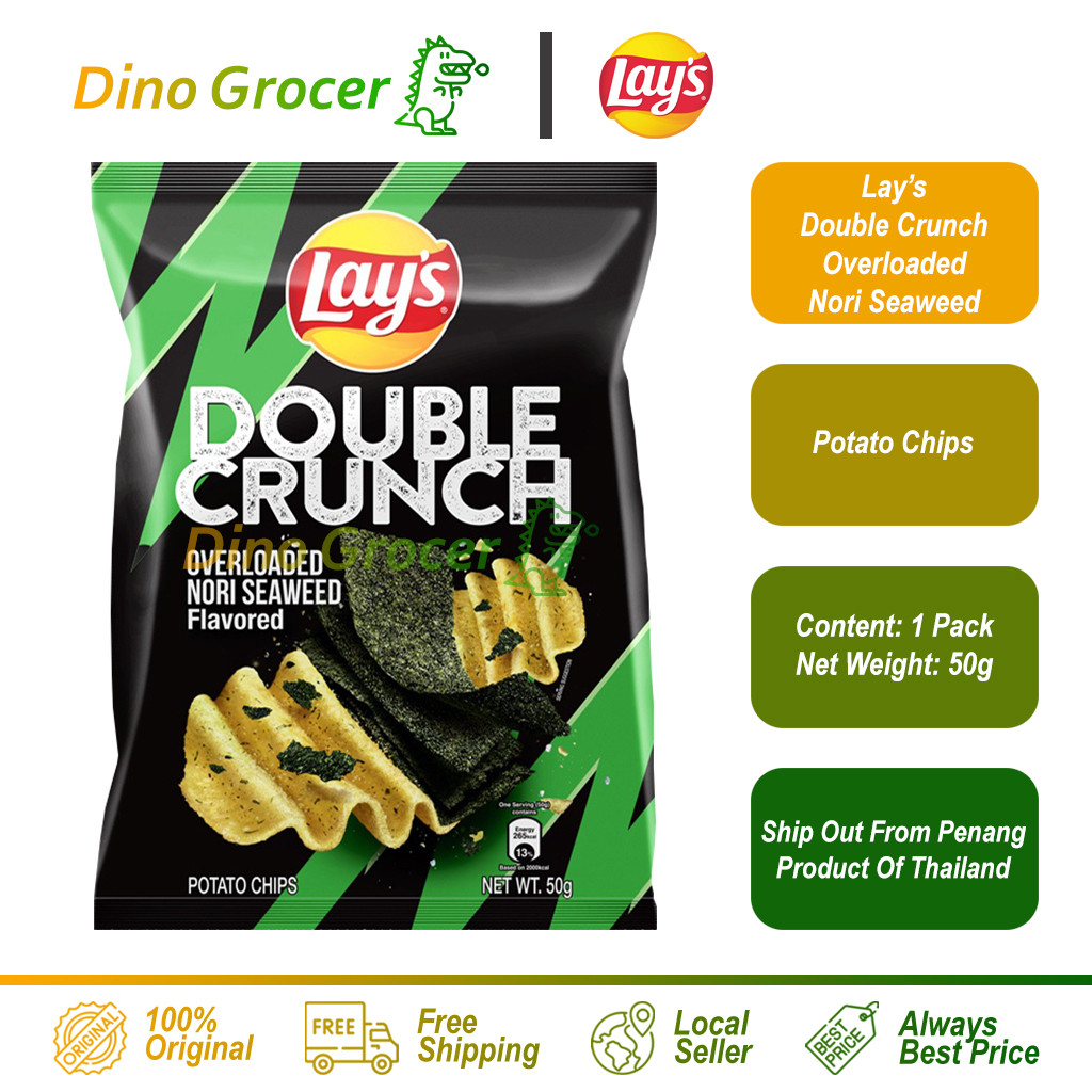 Lays Potato Chips Double Crunch Overloaded Nori Seaweed 50g 乐事 薯片 双重脆 ...