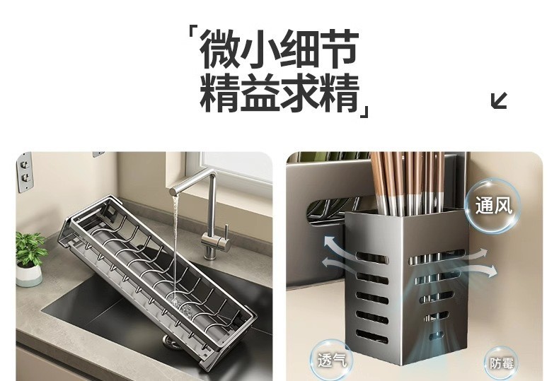[in stock] Punch-Free Kitchen Dish Rack Stainless Steel Disc Rack ...
