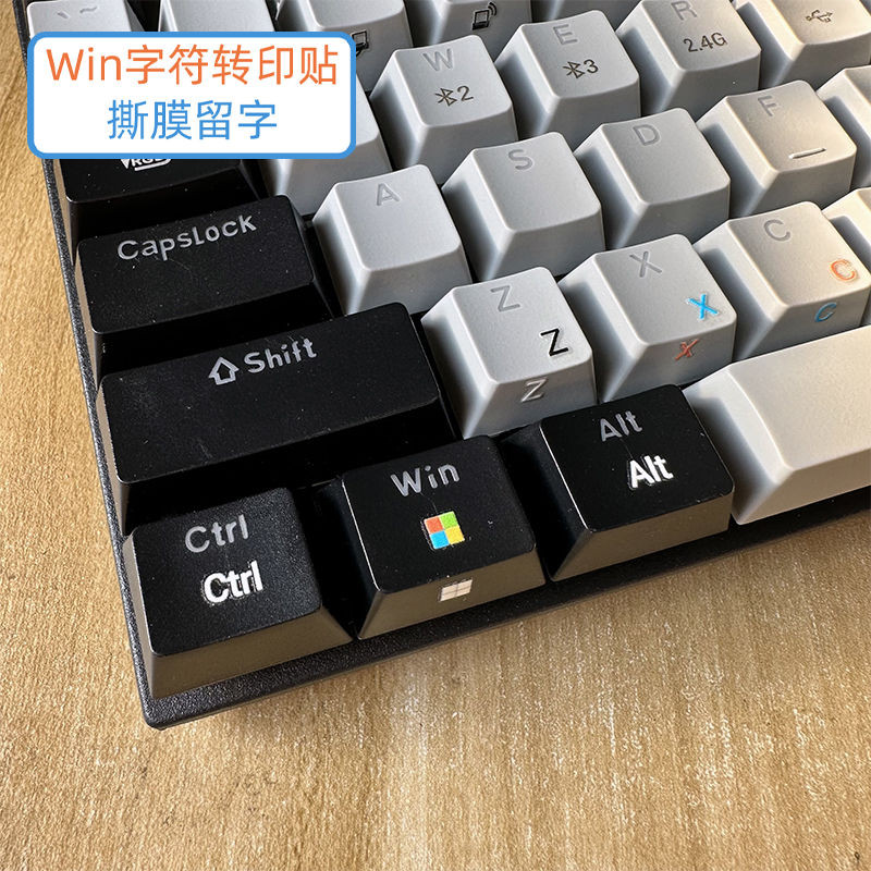 [Transfer Sticker] Peel Off The Film And Leave Words Microsoft Win ...