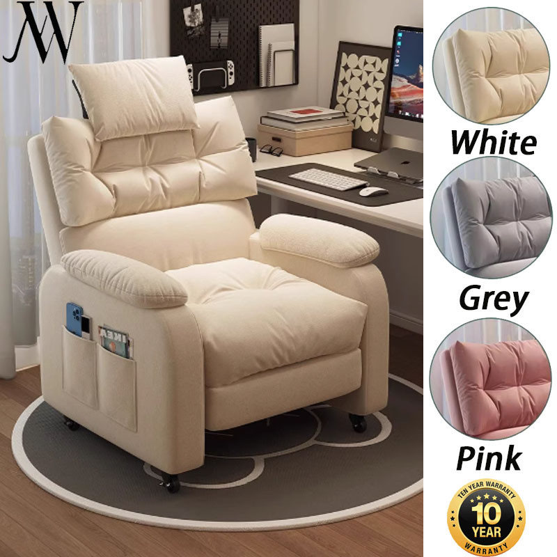 Computer Chair Lazy Sofa Esports Comfortable Internet Cafe Game Gaming ...