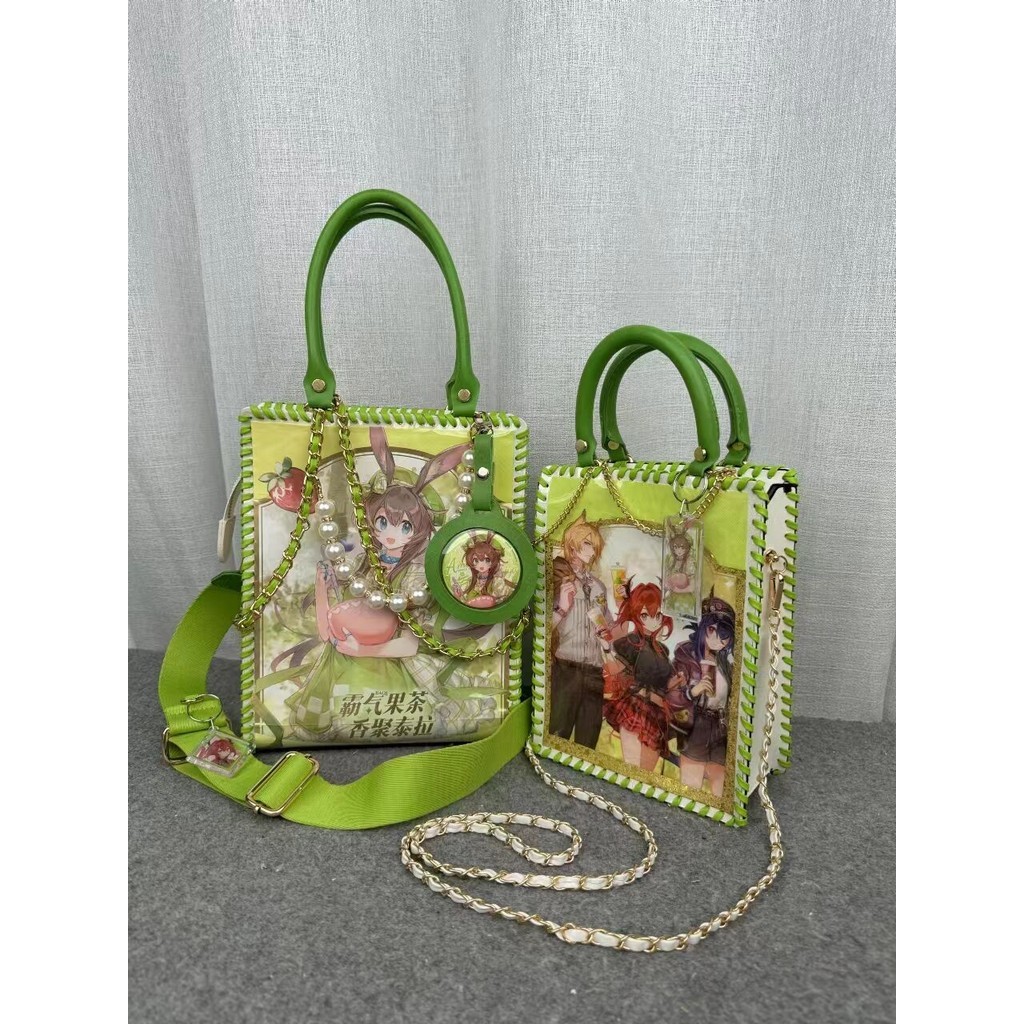Tomorrow's Boat Sakura Joint Name Paper Bag Transformation Transparent ...