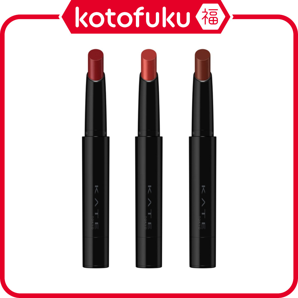 Japan Kanebo KATE Lip Monster Super Glossy G01 / G02 / G03 2g | Shopee Singapore