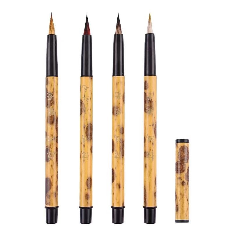 Beginner Xiangfei Bamboo Brush Pen, Small Regular Script And Purple ...