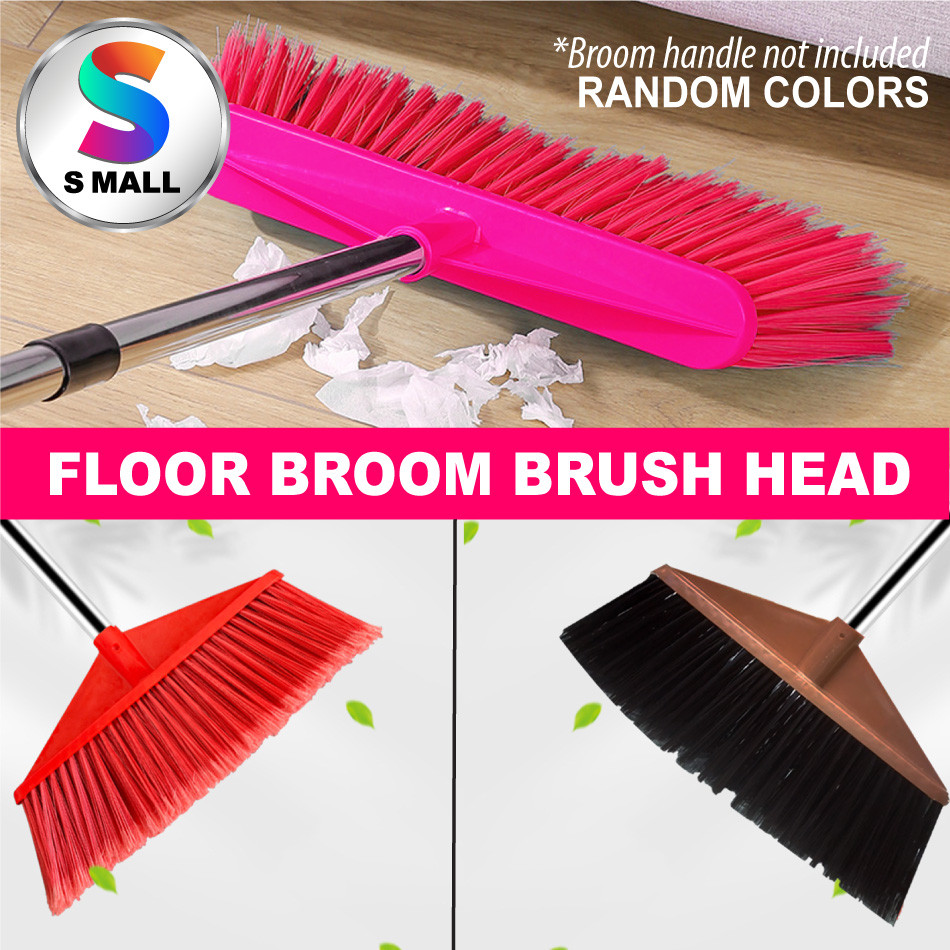 S MALL 218 HARD BROOM CLEANING FLOOR BRUSH BROOM FLOOR SWEEPER HEAD ...