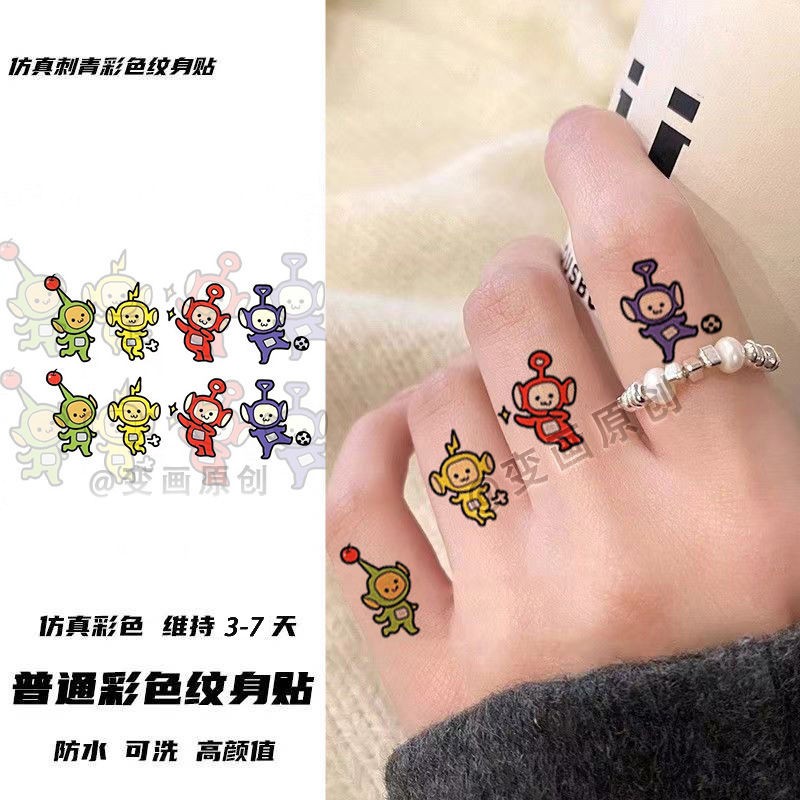 Color Cartoon Teletubbies Children Cute Arms ins Painted Disposable ...