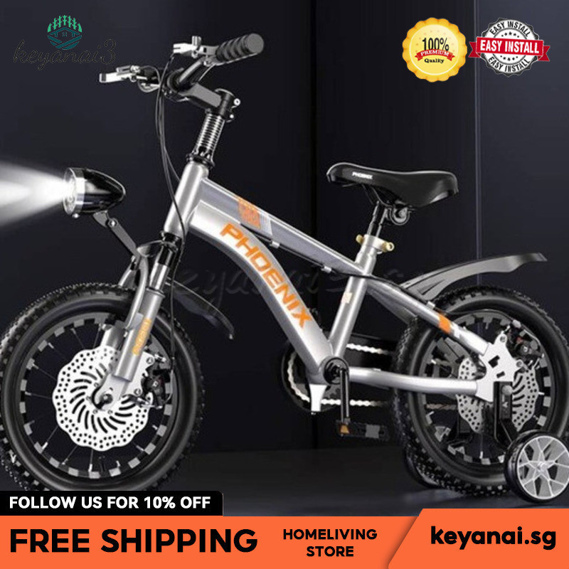 KE Children Bike Male And Female 6-8-10-12 Year Old Middle And Large ...