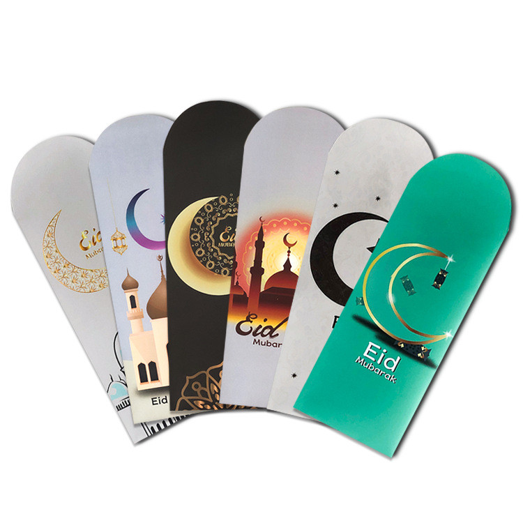 2025 Hari Raya Money Packet Festive Moon Castle Lucky Green Angpau ...