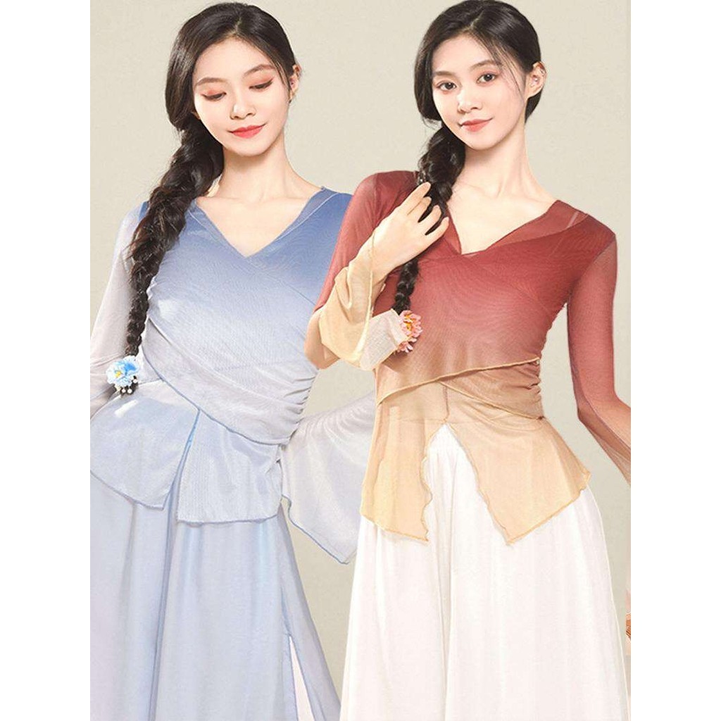 Classical Dance Practice Clothes Classical Dance Gauze Clothes Female ...