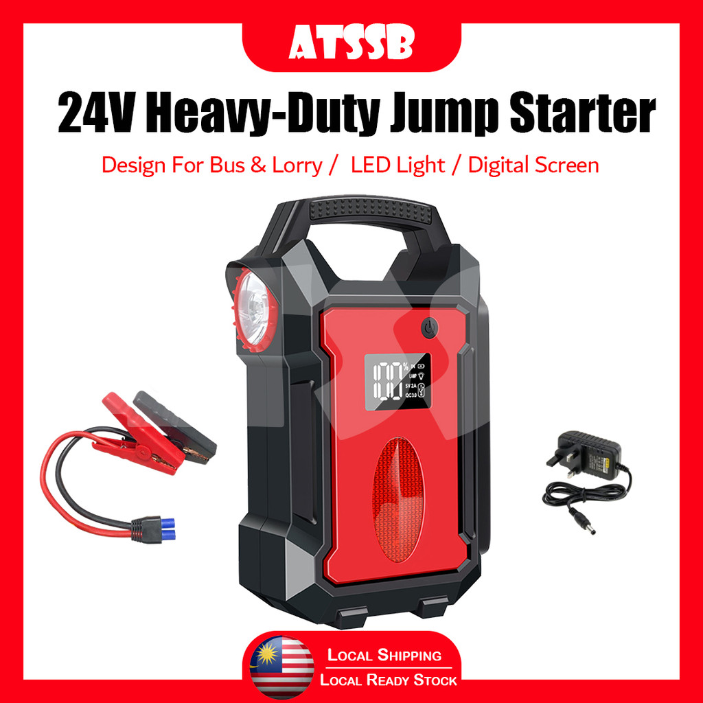 ATSSB Heavy Duty 24V Lorry Jump Starter Car Jumper Portable Jump Start ...