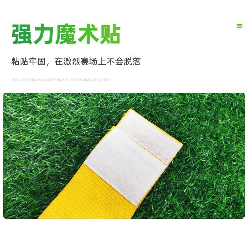 Football Adult Skipper's Armband Game Training Armband Letter C Armband ...