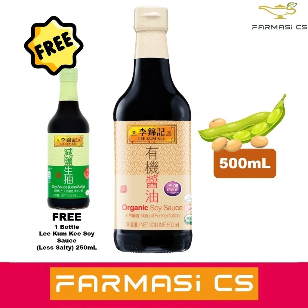 Lee Kum Kee Organic Soy Sauce Natural Fermentation 500ml EXP:02/2026 ...