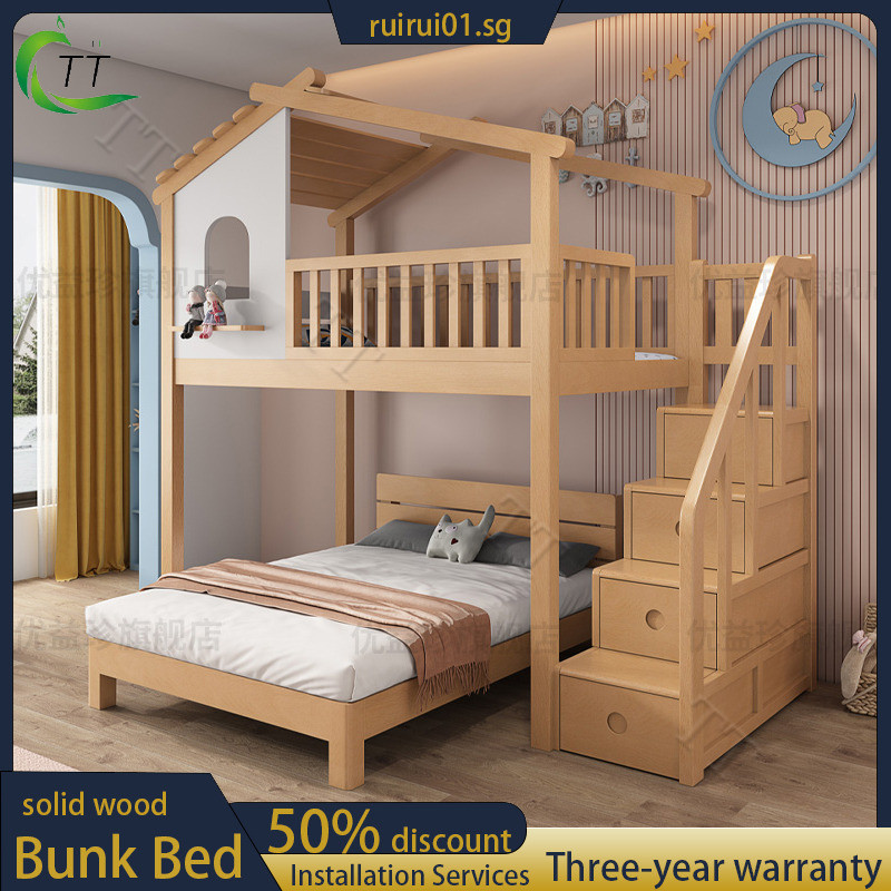 T.U Beech Tree House Bunk Bed Children's Bed Solid Wood Mother Bed ...