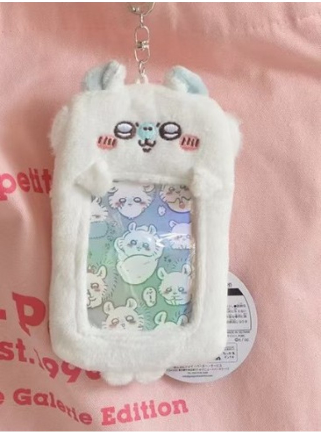 Cute Chiikawa Photo Booth, Cartoon Kpop Idol Plush Kpop Photo Booth ...