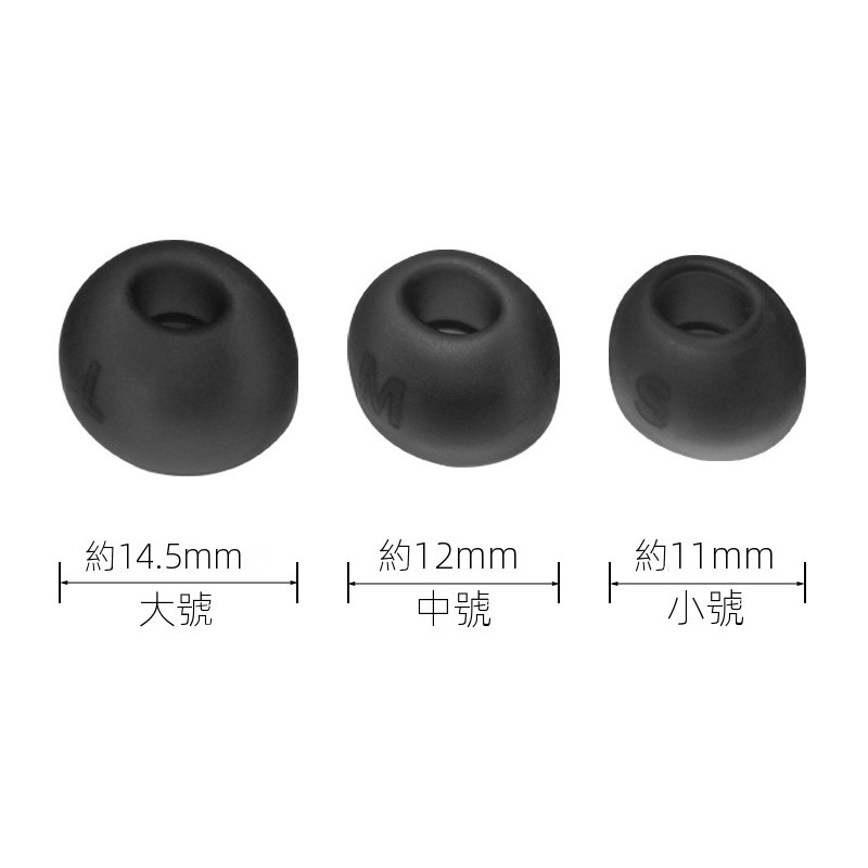 Suitable For JBL TUNE BUDS Glazed Bean Bluetooth Headset Earbud Cover ...