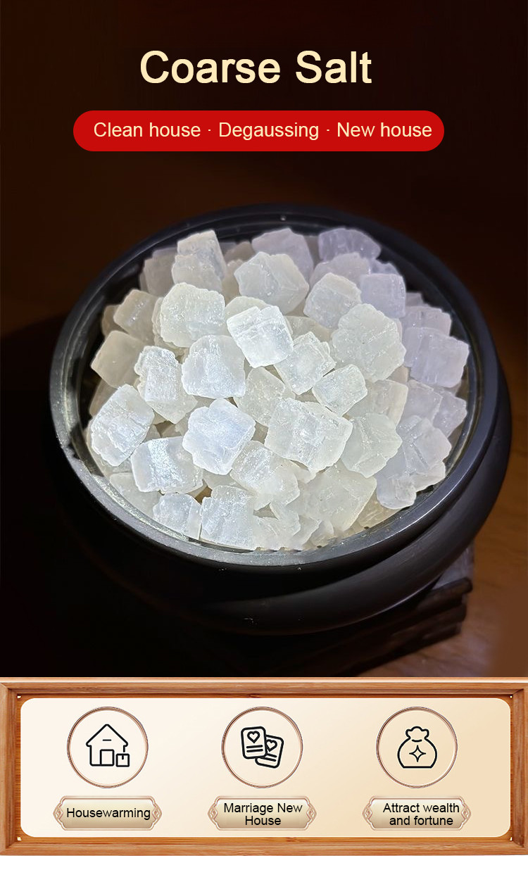 【净宅】乔迁粗盐消磁开运招财Coarse salt grain of large Granule grain natural sea salt ...