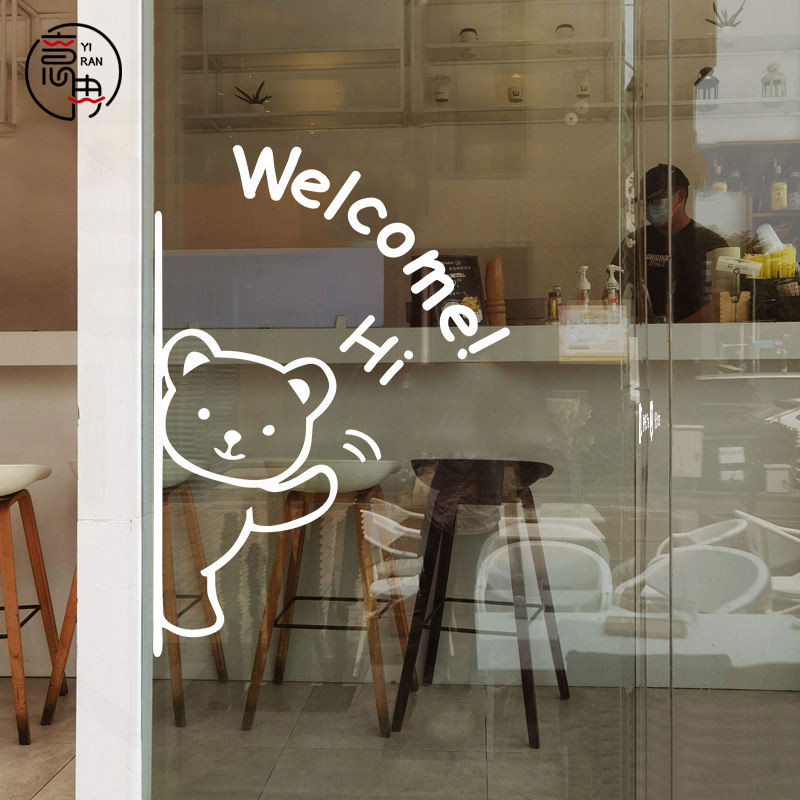 In ] Cartoon Cute welcome Door Stickers welcome Decorative Stickers ...