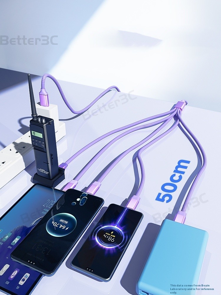 5 in 1 Multi Interface USB Data Cable 66W Fast Charging USB to Type C ...