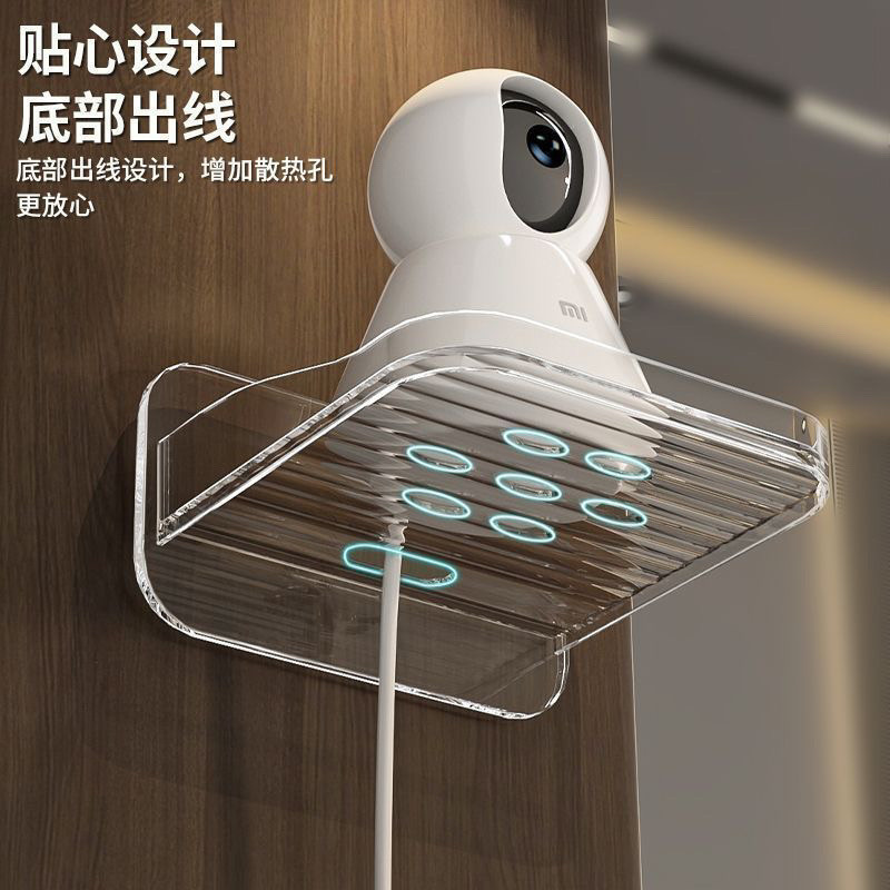 [in stock] Monitoring Stand Nail-Free Wall Storage Rack Perforated ...