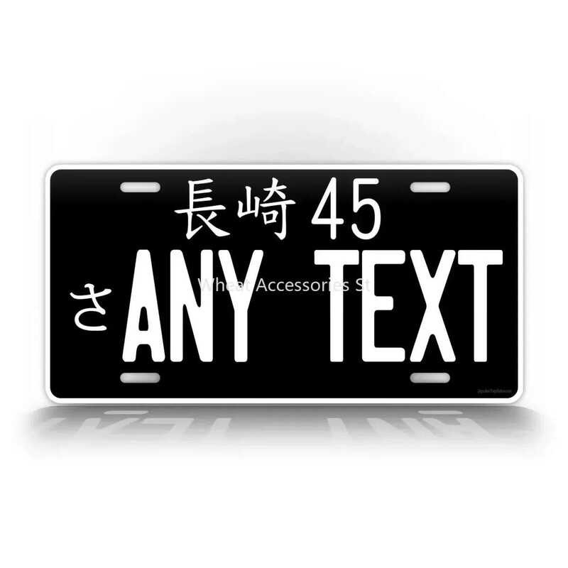 DIY JDM Japan Customize Replica Japanese Plate JDM Japan Aluminum Auto ...