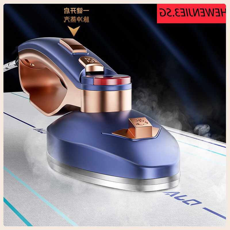 Iron Household Steam OJA Hanging Steam Intelligent Double Pole Clothes ...