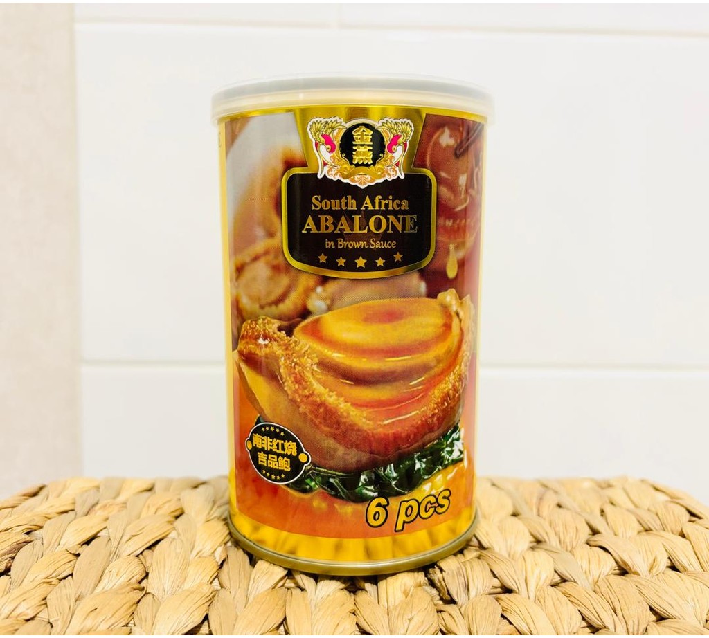 【TIEN SUNG】(CNY) HALAL Golden Bird Abalone | Braised Abalone (6pcs ...