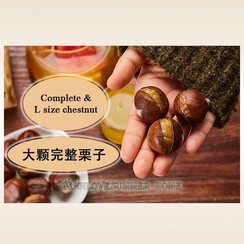 【ASH】 Organic Roasted Ringent Chestnut/Peeled Chestnut HALAL 开口甘栗仁 Buah ...