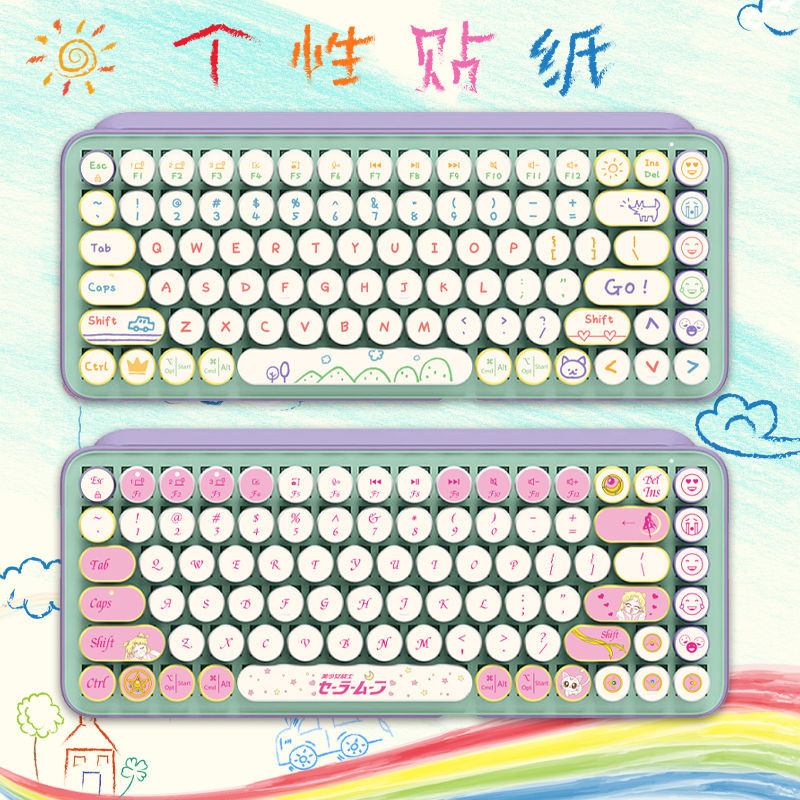 Logitech Pop Keys Keyboard Sticker Key Sticker Girl Cartoon Cute ...