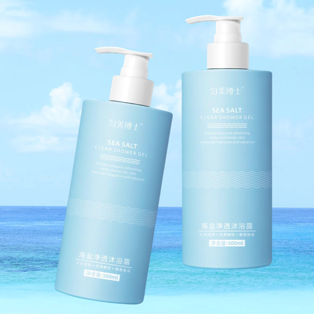 SG READY STOCK Sea Salt Clear Silky Tender Skin Moisturising Refreshing ...