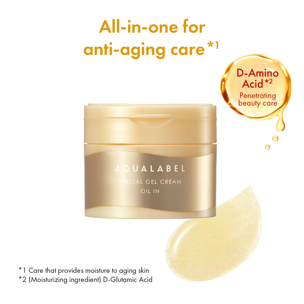 AQUALABEL Special Gel Cream EX - Oil In (90g)/ Refill (81g) [By SHISEIDO JAPAN Group Store ...