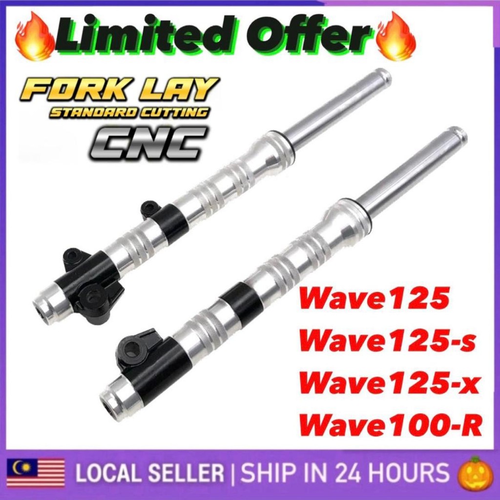 FRONT FORK CNC LAY Honda WAVE125 WAVE125S WAVE125X WAVE100R (DISC) Wave ...