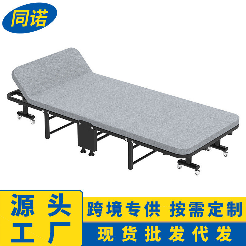 Folding bed, single wooden sponge bed, simple sofa bed, office nap bed ...