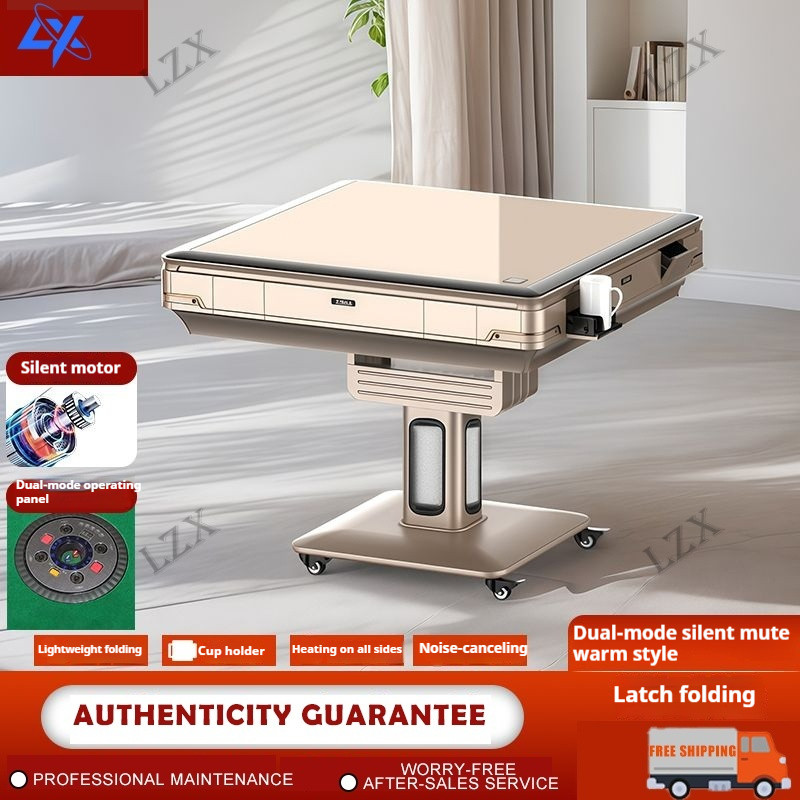 LX Mahjong Machine Fully Automatic Folding Mahjong Table Dual-purpose ...