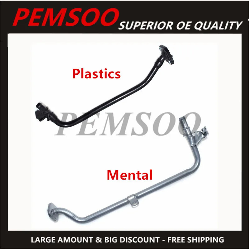 16268-75091 Car Coolant Water Bypass Pipe Fit for Toyota 4Runner 2010 ...