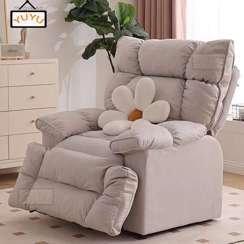 Lazy Sofa Lie Down and Sleep Household Can Rotate Living Room Balcony ...