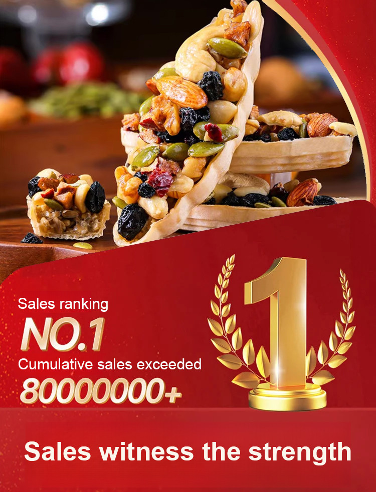 🔥𝐁𝐔𝐘𝟏 𝐅𝐑𝐄𝐄𝟏🔥【0 Additives】Astragalus Codonopsis Nuts Boat Tart(120g/box)Energy Supplement Snacks ...