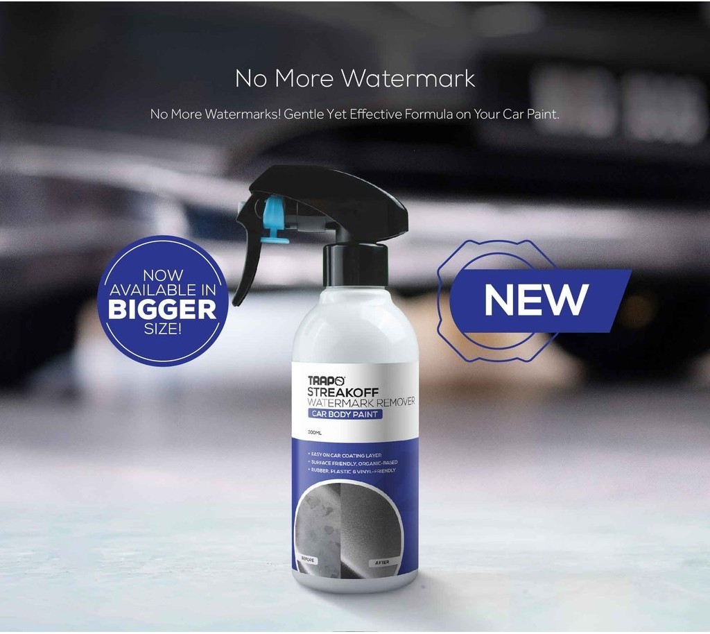 Trapo StreakOFF (Body Paint) Watermark Remover / Bodypaint Watermark ...