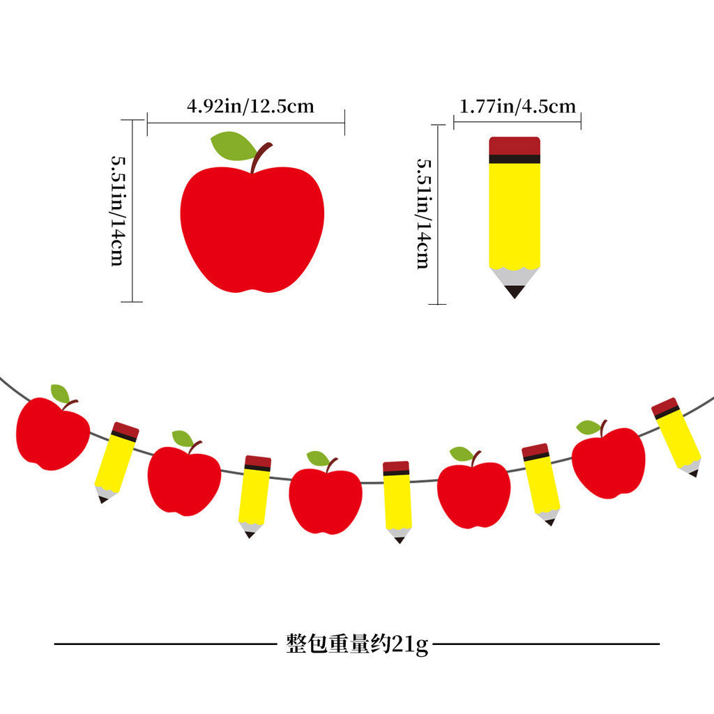 [Ready Stock] NEW Welcome Back School Bus Apple Pencil Flag Welcom Back ...