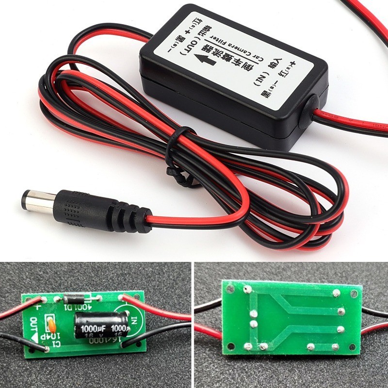 Car Reverse Camera Rectifier - Anti-interference Power Relay Filter ...