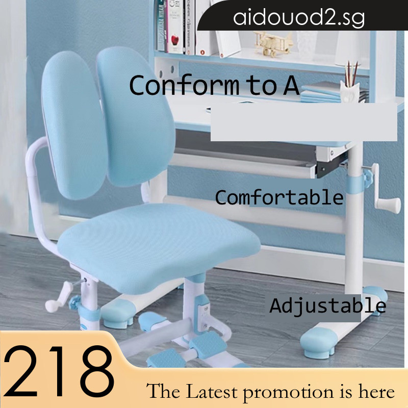 Learning Chair, Children's Home Chair For Correcting Sitting Posture ...