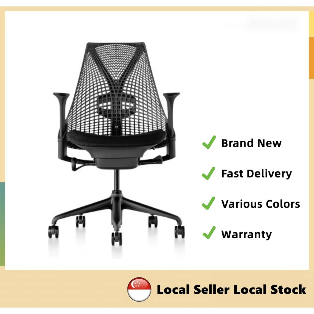 [Ready Local Stock] Herman Miller Sayl Chair with forward tilt and ...