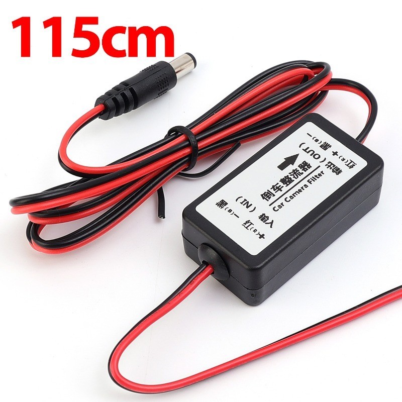 Car Reverse Camera Rectifier - Anti-interference Power Relay Filter ...