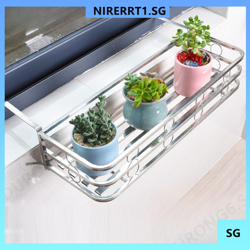 Stainless Steel Window Hanging Flower Rack Balcony Green Plant ...