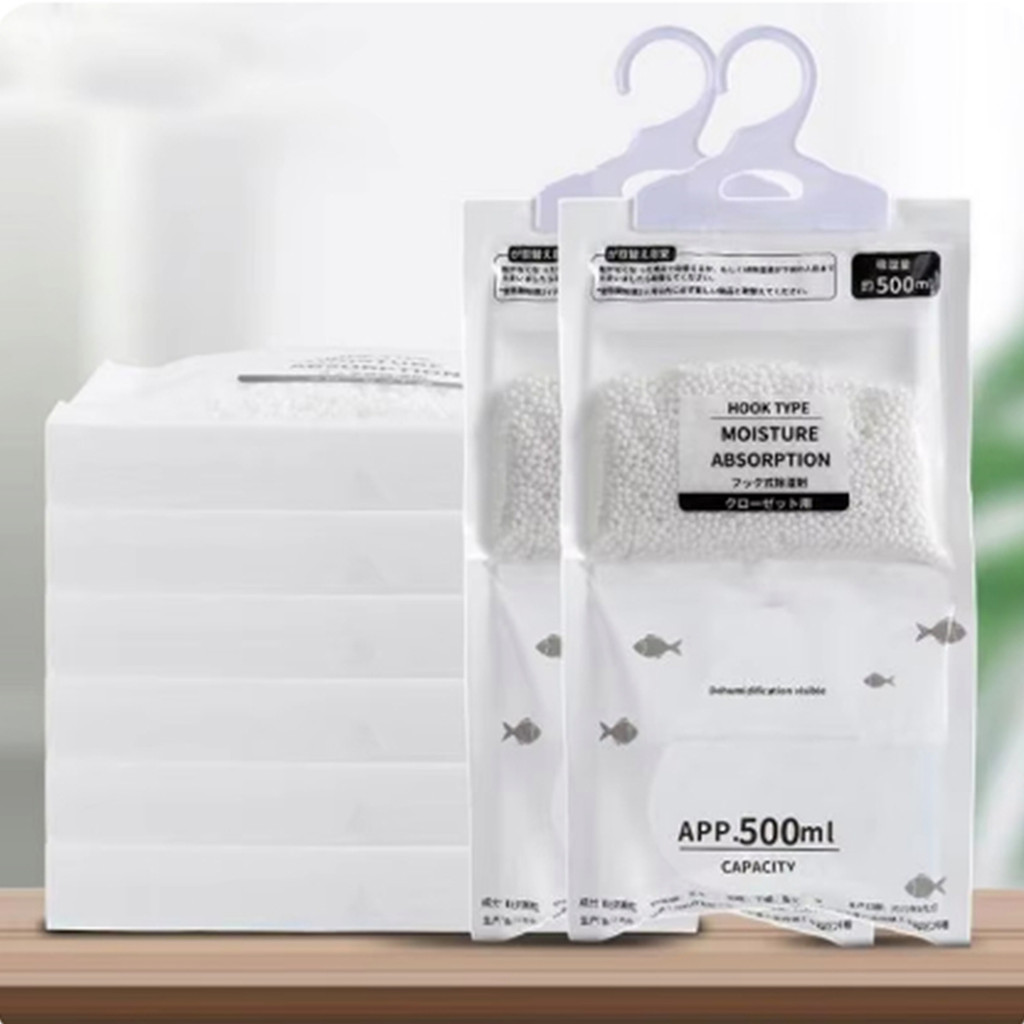 Moisture Absorber Hanging Drying Clothes 500ML Dehumidifier Home ...