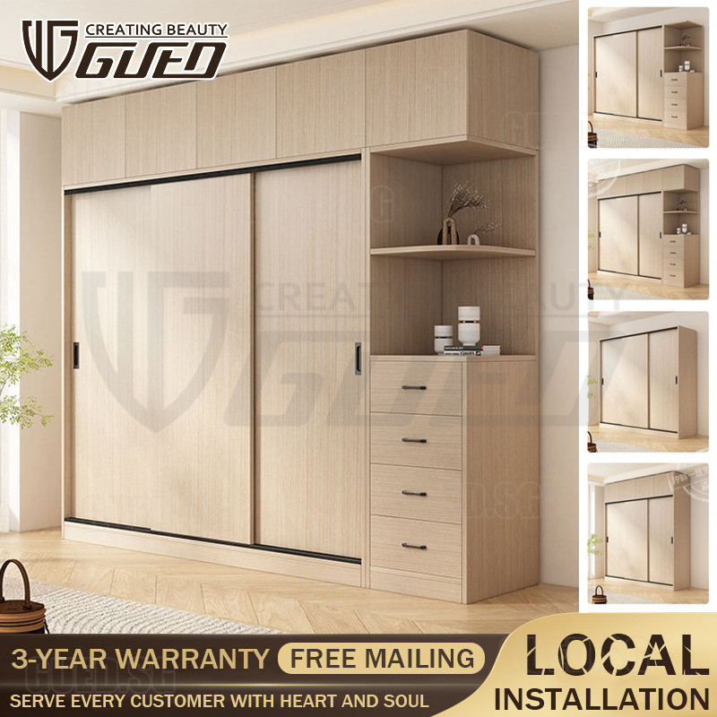 GUED Solid Wood Wardrobe Small Household Modern Simple Closet ...
