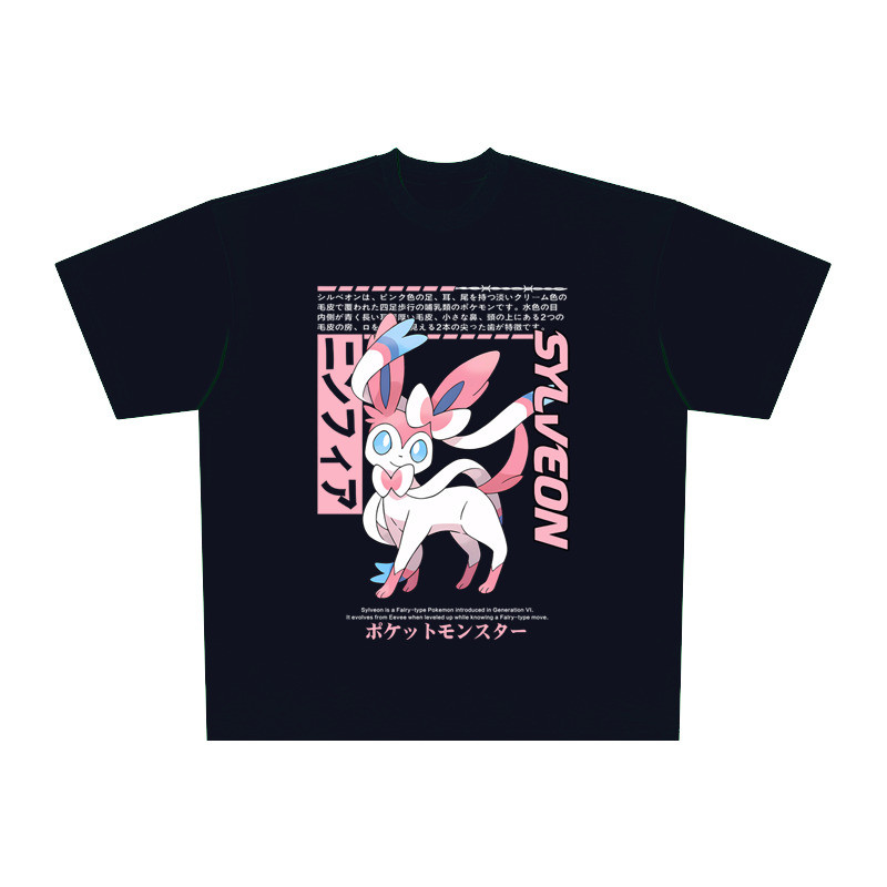 2025 Black T Shirt Pokémon Sylveon Illustration Japanese Text Fairy ...