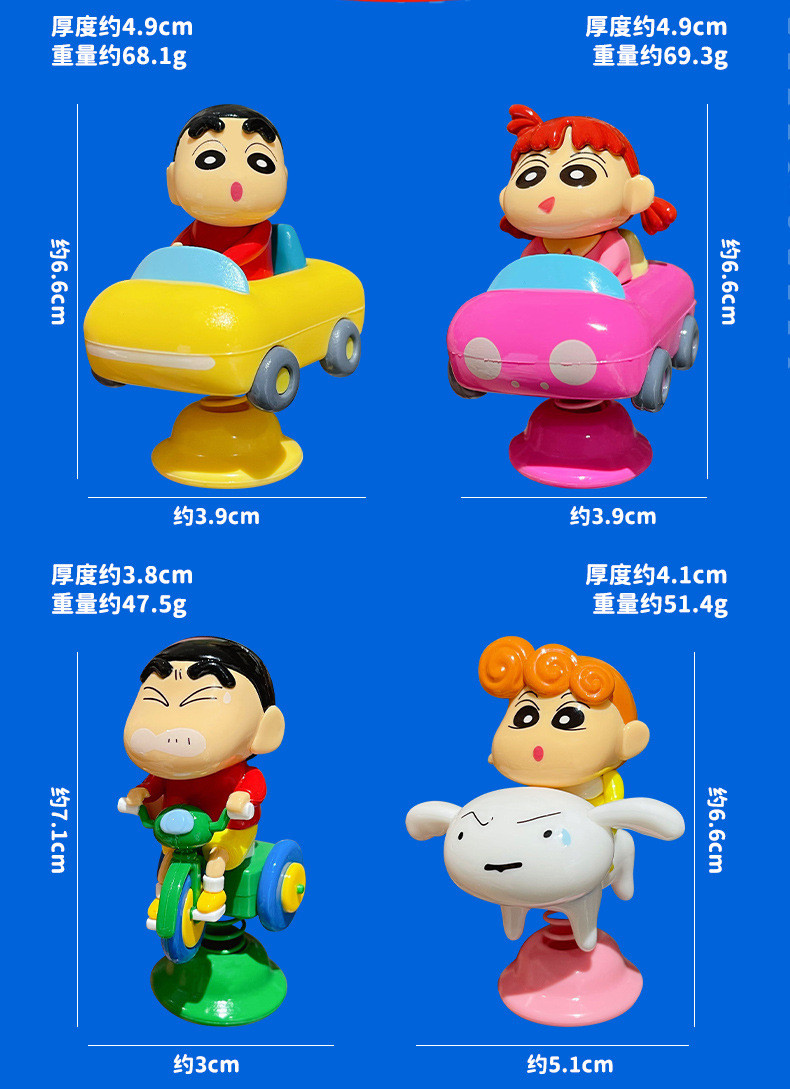 Teacher's Day Desk Gift Crayon Shin-chan Dynamic Dimension 3D Resin ...